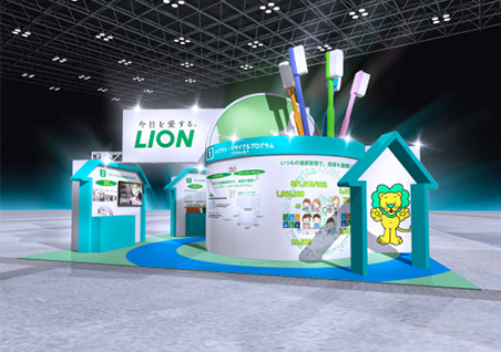 News Release | Lion Corporation